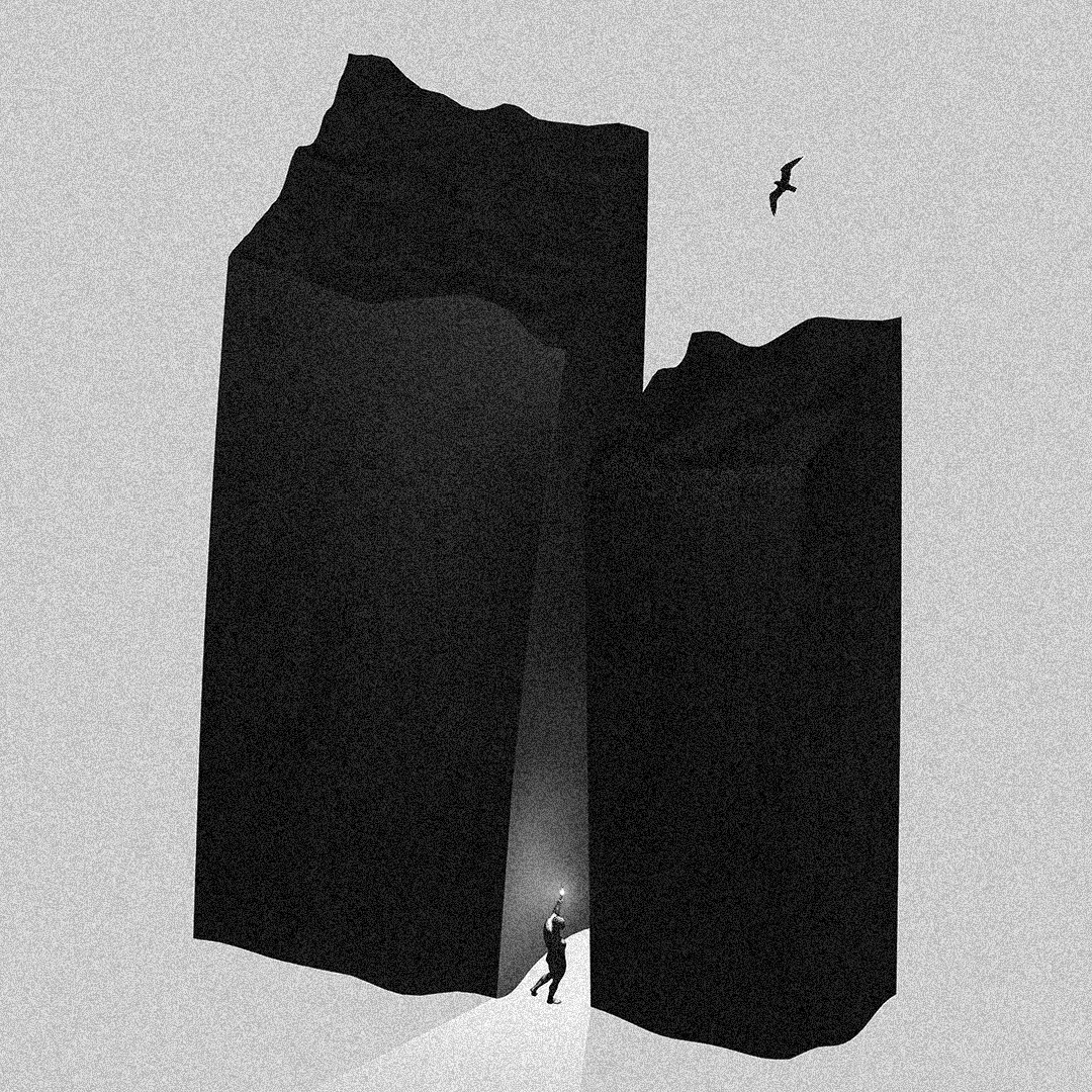 amok-foundation